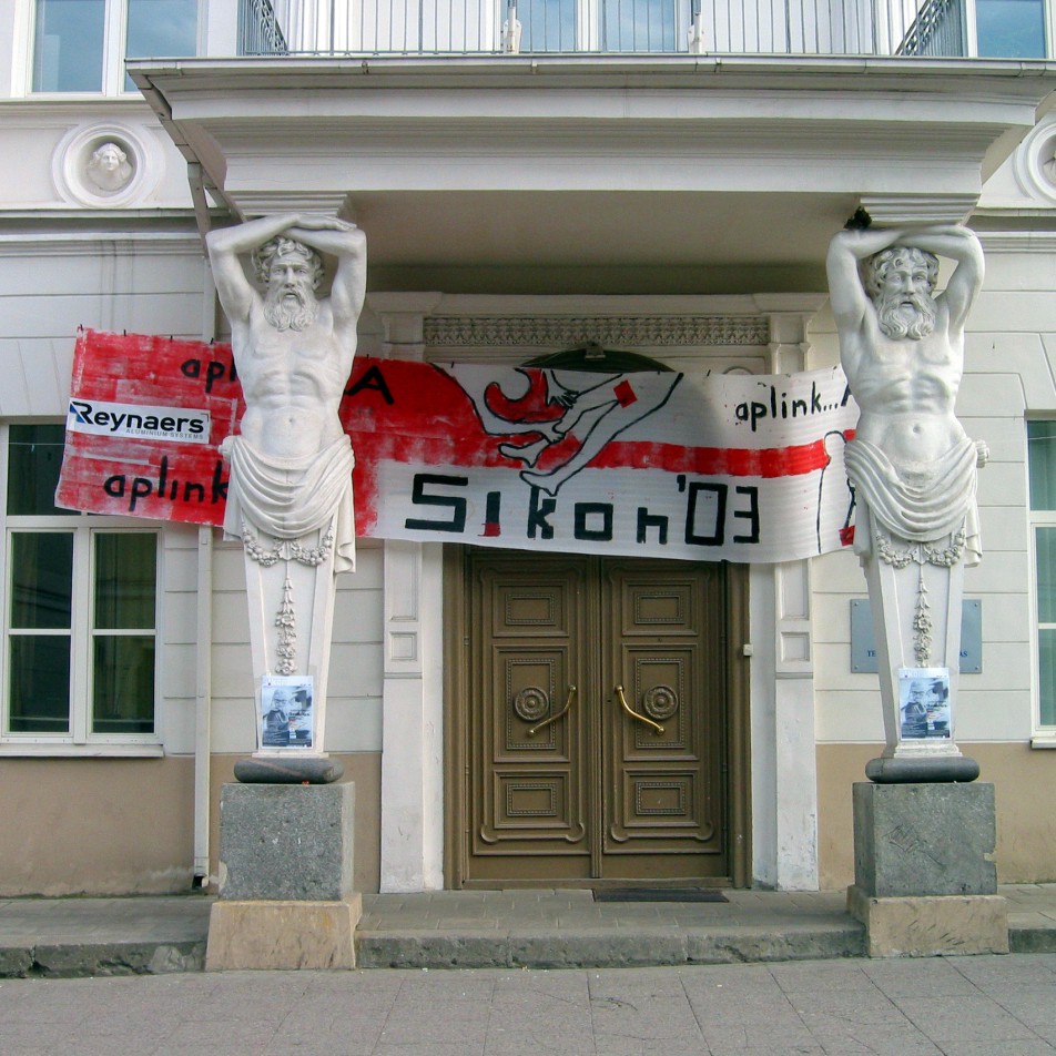 Sikon - SIKONAS